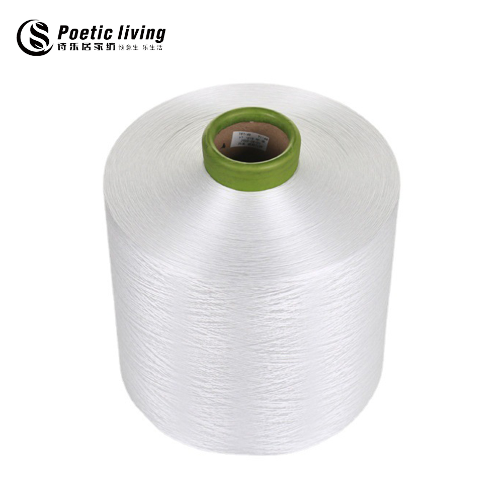 DTY-Shanghai Shileju Textile Co., Ltd.-focusing on the development and production of recycle ...