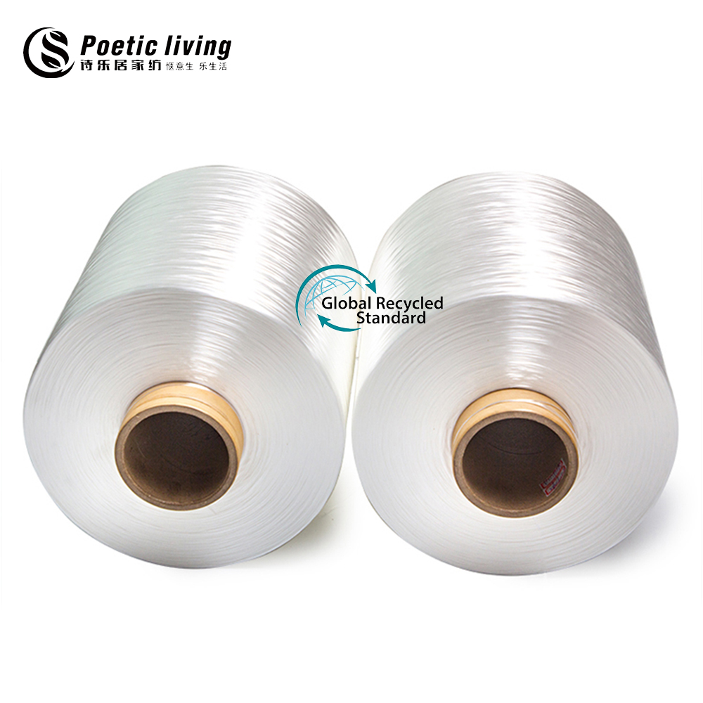 IDY-Shanghai Shileju Textile Co., Ltd.-focusing on the development and ...