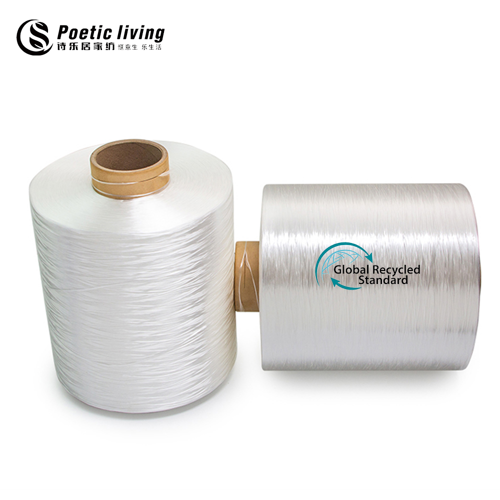 IDY-Shanghai Shileju Textile Co., Ltd.-focusing on the development and ...